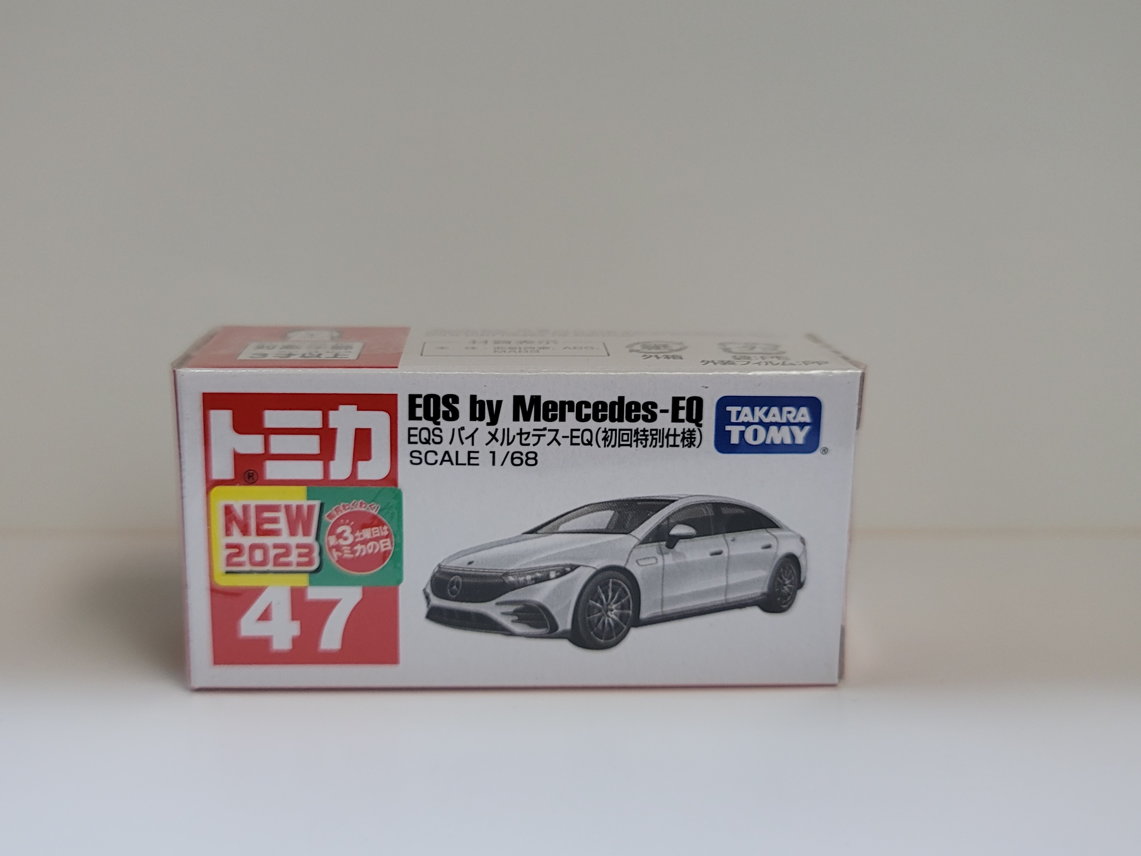 Tomica No.47 EQS by Mercedes-EQ (1st color)