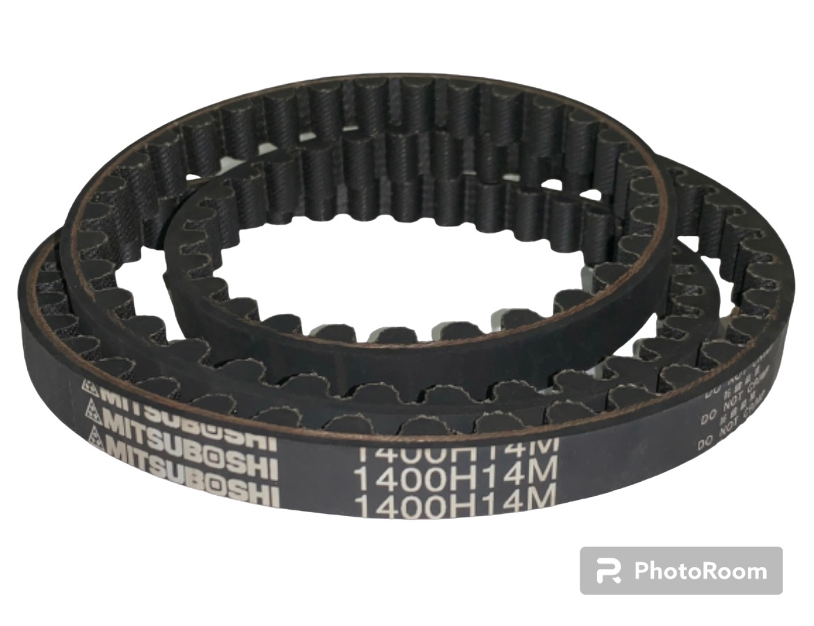 Mitsuboshi HTD 14M timing belt