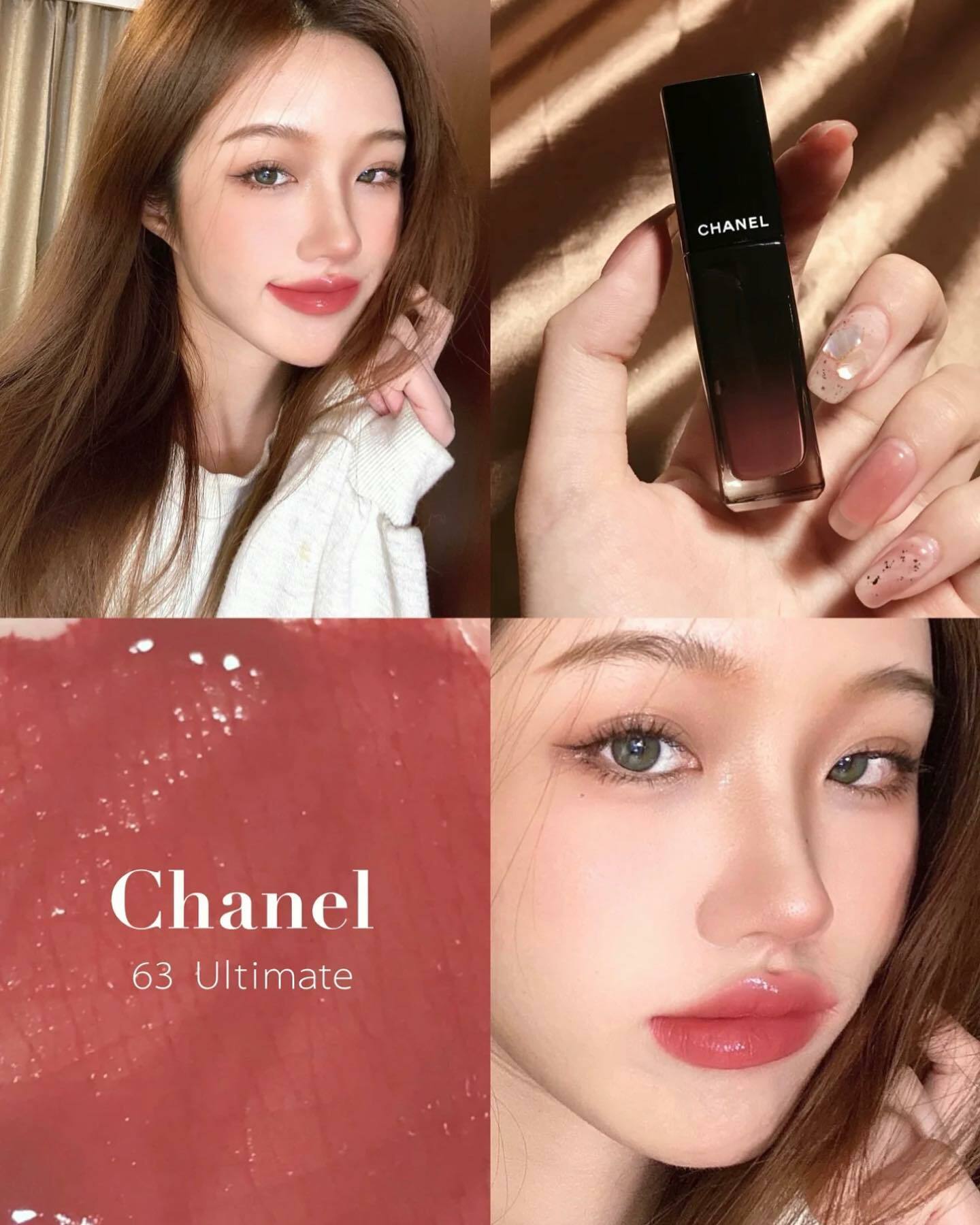 奶茶豆沙神色！ 大熱CHANEL 極緻水光唇釉-63 Ultimate weareseoul.com