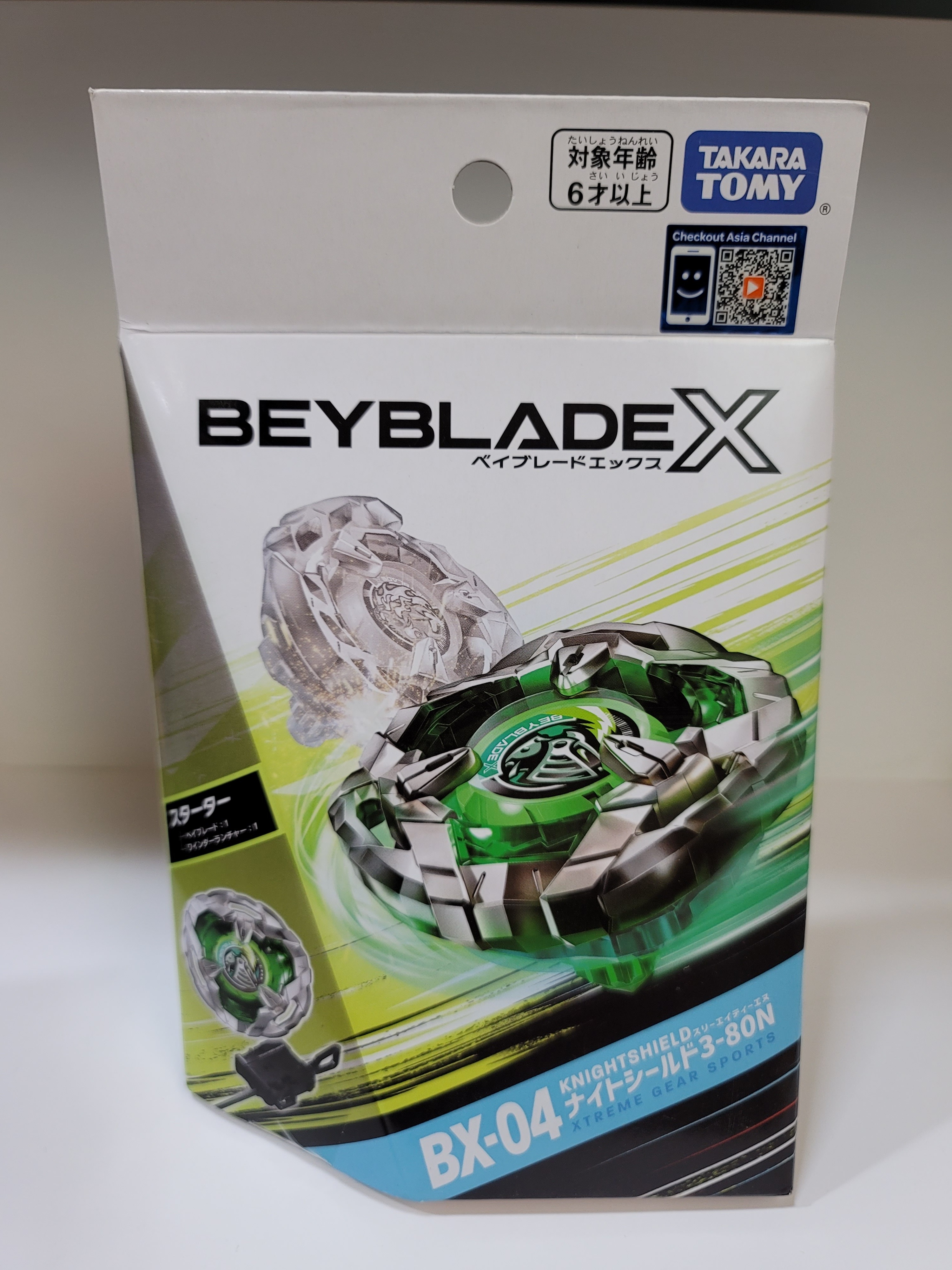 Beyblade X Starter BX-04 Knight Shield 3-80N
