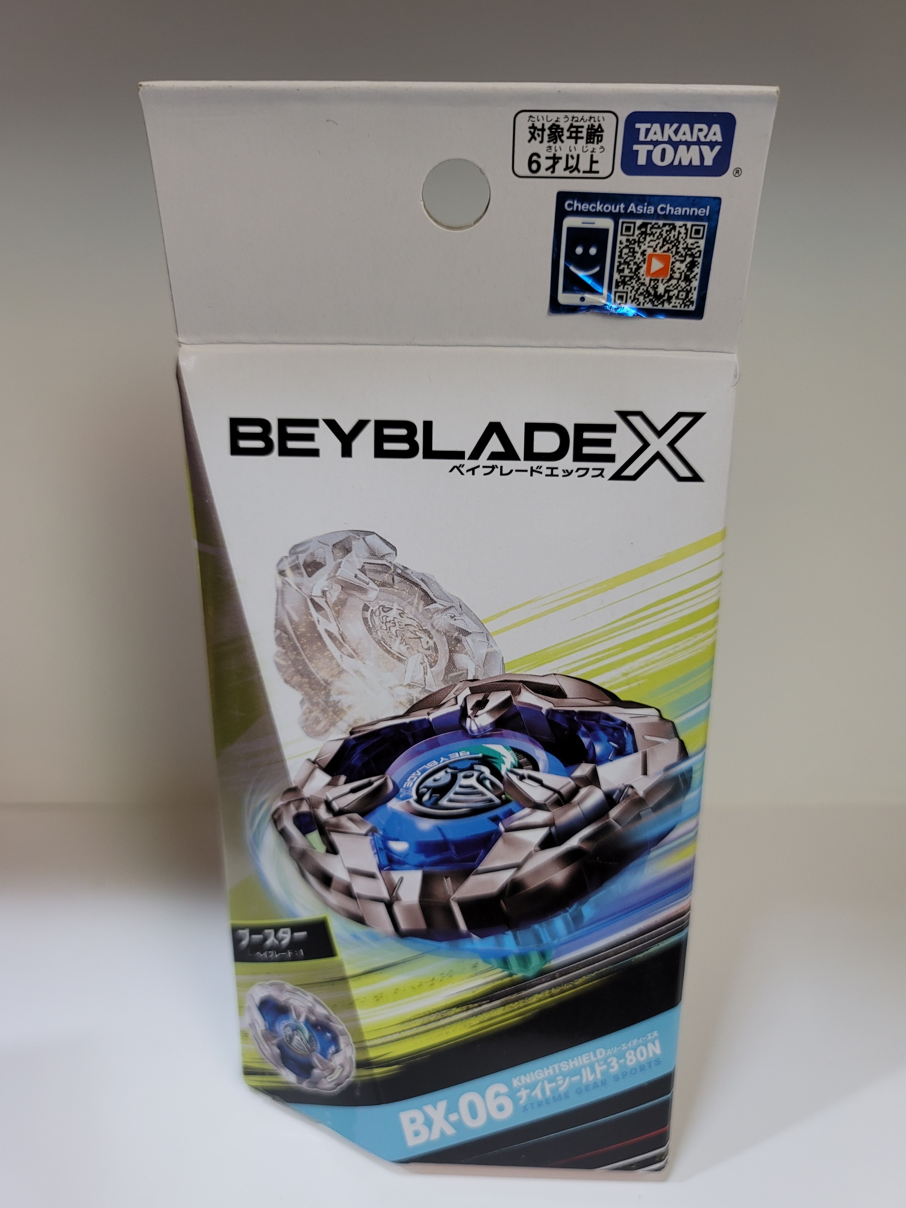 Beyblade X Booster BX-06 Knight Shield 3-80N (Redeco)