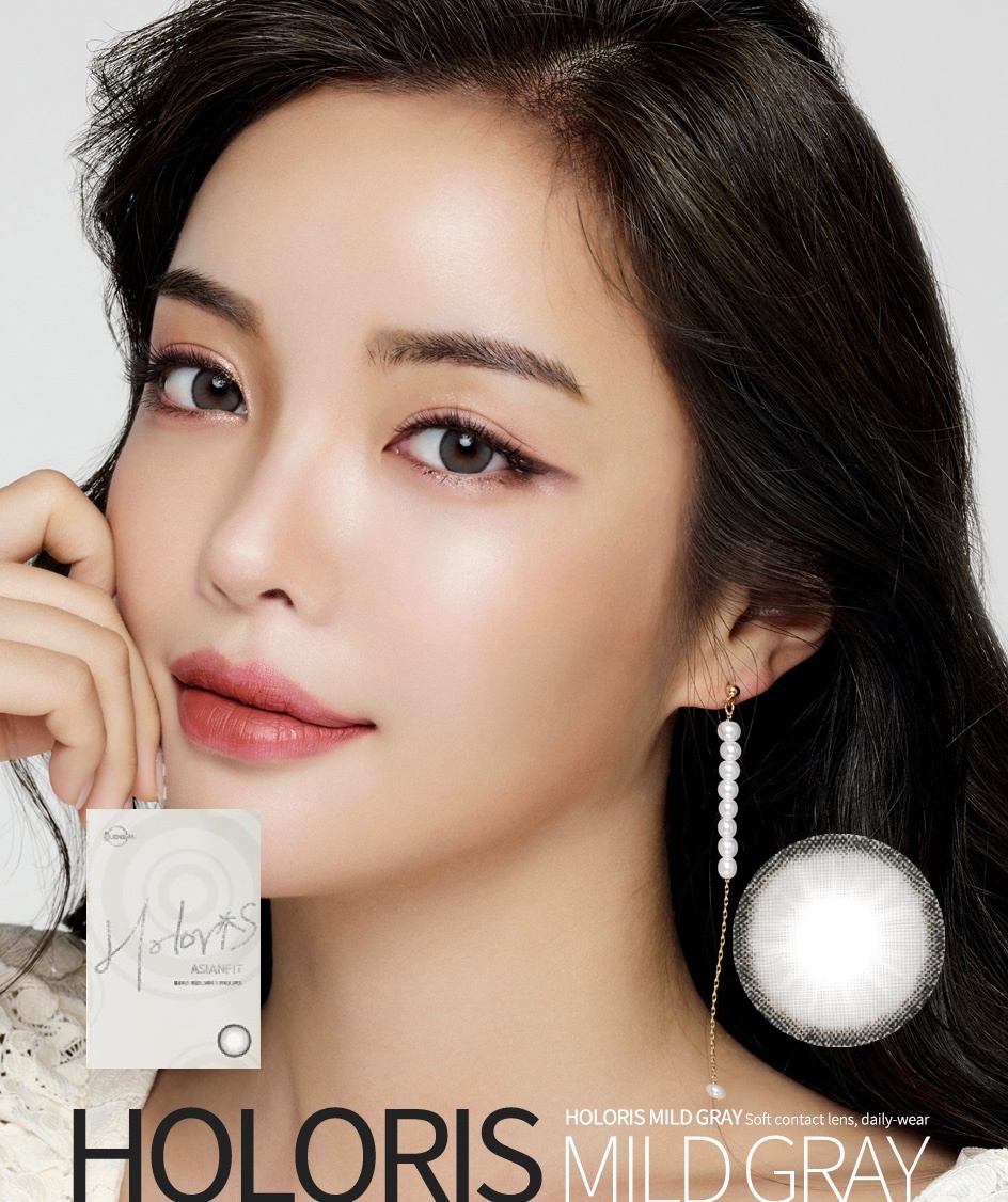 LensMe Holoris Monthly (Mild Gray)