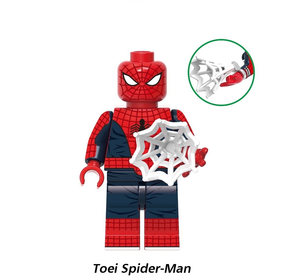 Toei Spider-man Marvel Minifigs Fit Lego GH0189