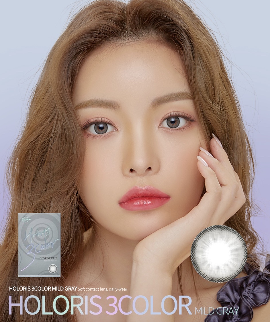 LensMe Holoris 3Color Monthly (Mild Gray)