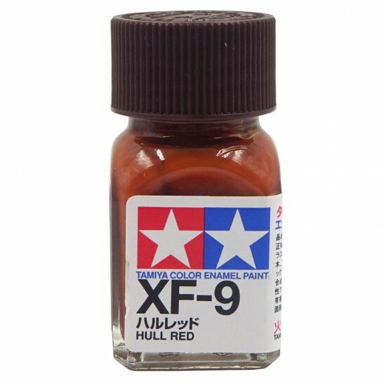 雙星 XF-9 Hull Red