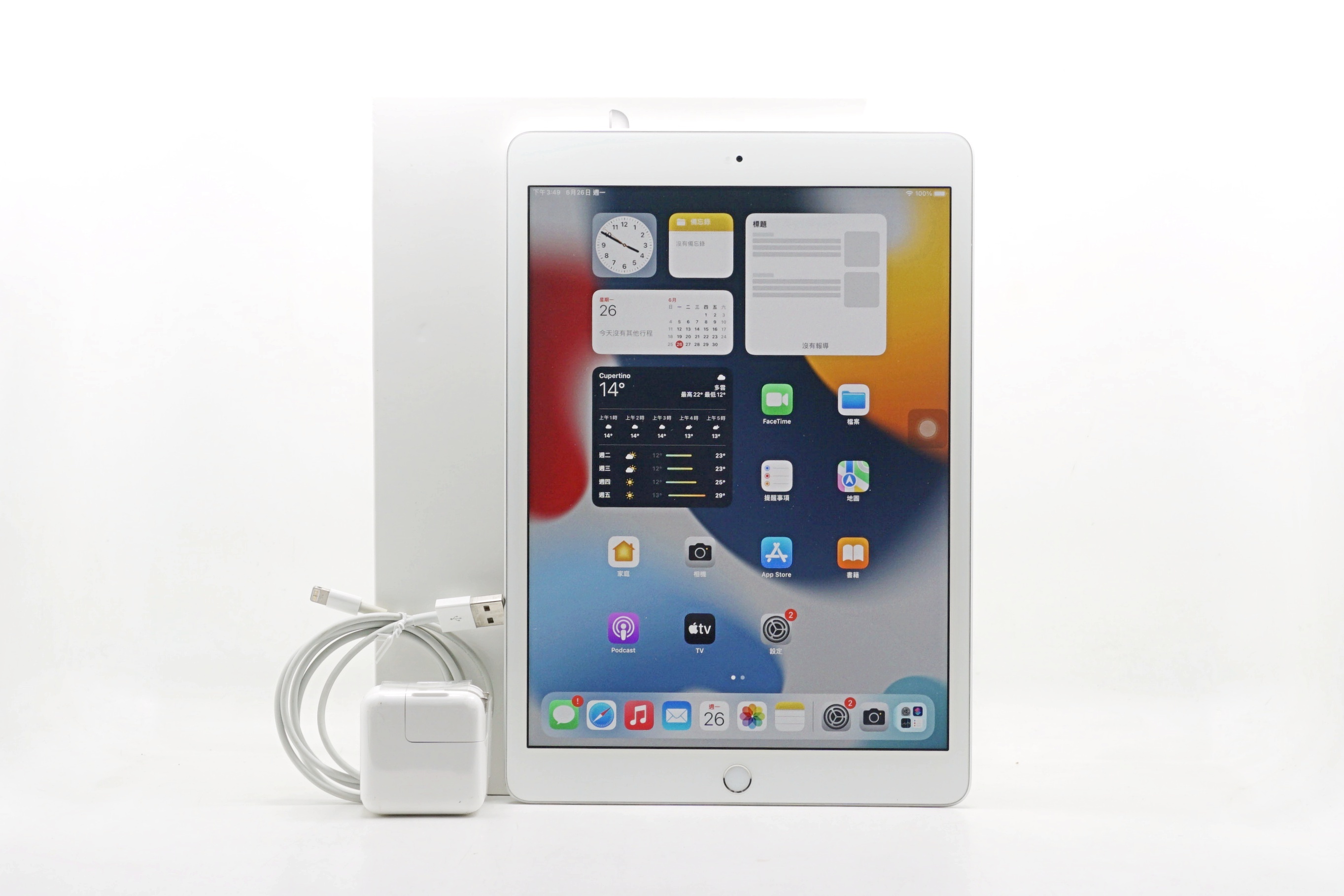Apple iPad 7 銀 32G Wi-Fi 二手 9.7吋 蘋果平板 #81126