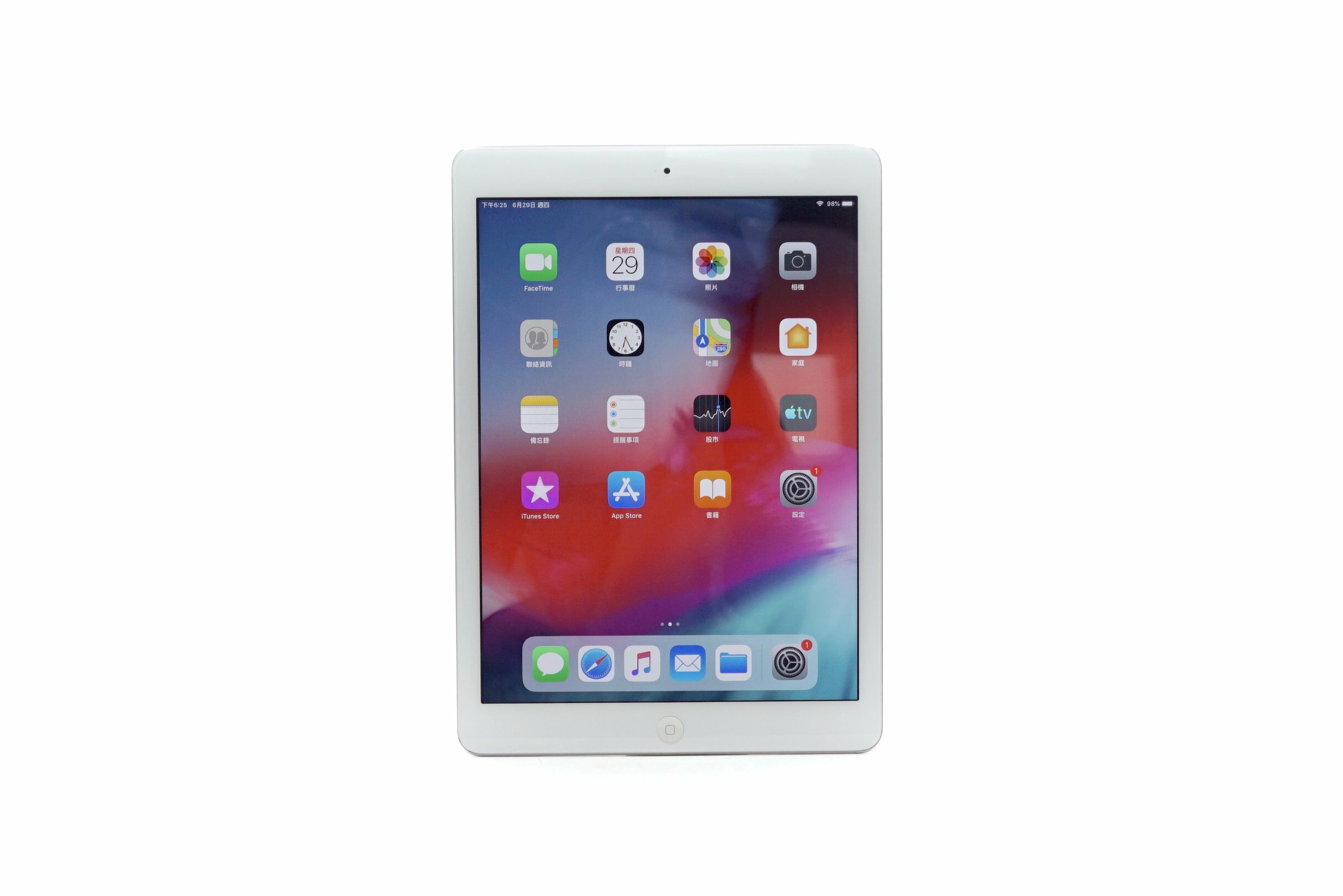 Apple iPad Air 1 銀 128G Wi-Fi 二手 蘋果平板 非台版 #81278