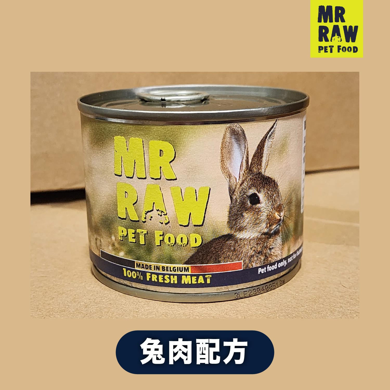 Mr Raw 純天然罐頭 - 兔肉配方 200g
