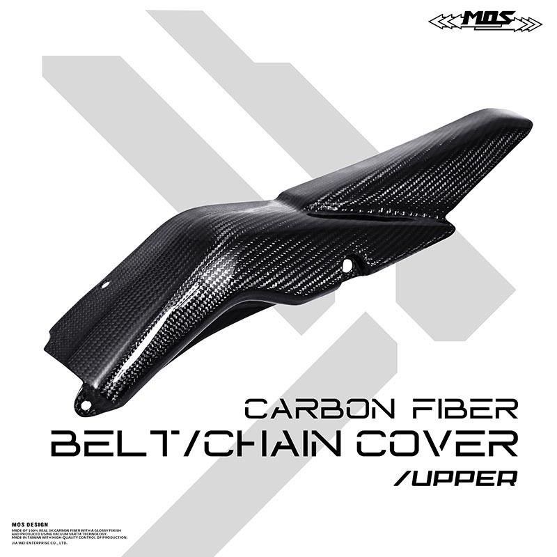 Carbon Fiber Belt Chain Cover for Yamaha TMAX 530 560