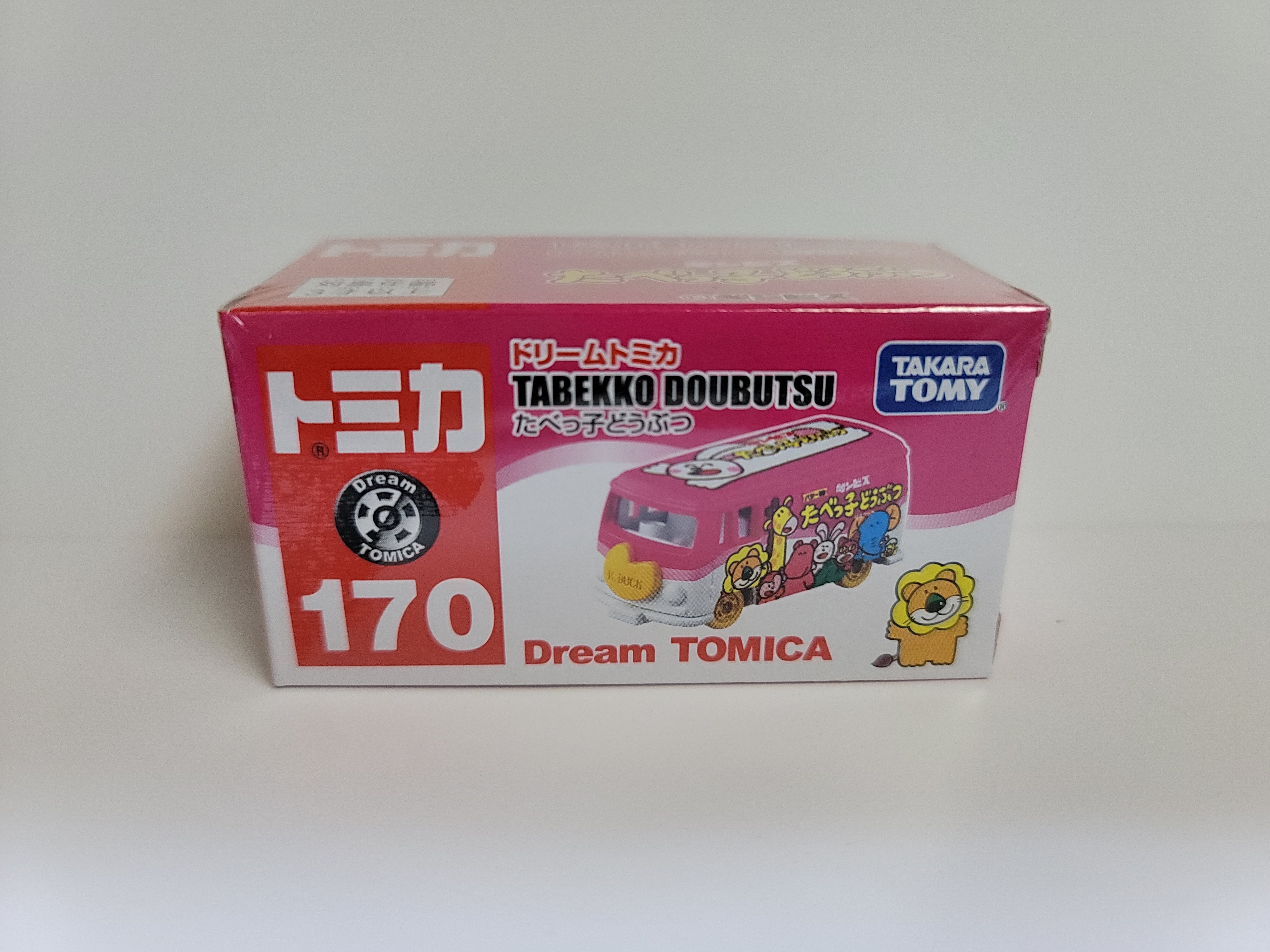 日版 Dream Tomica No.170 Tabeko Animal