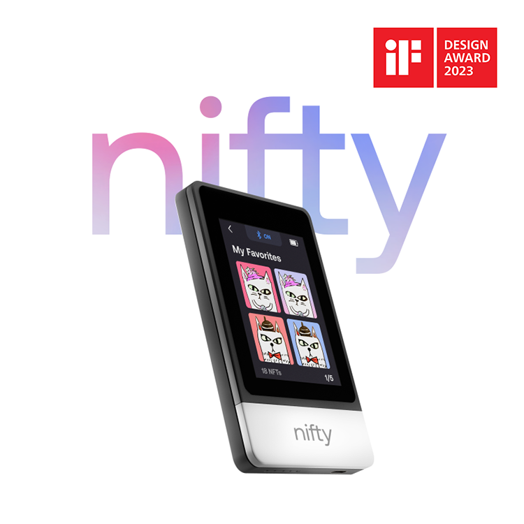 SecuX Nifty | NFT 專用圖像顯示電子冷錢包