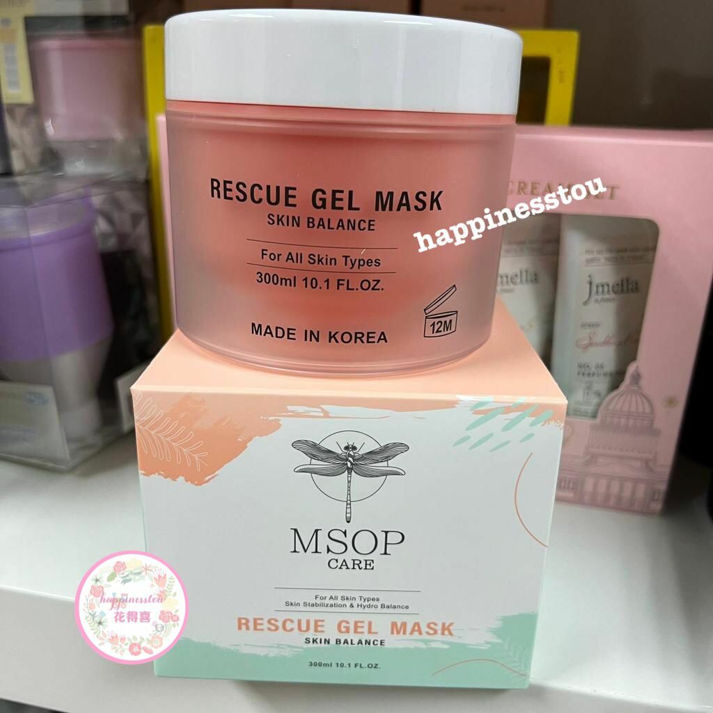 韓國 MSOP Rescue Gel Mask 救命啫喱補水面膜 300ml