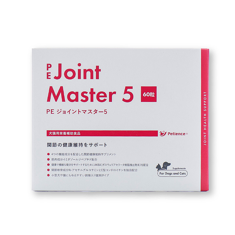 肌關大師錠 [中大型 犬貓用] - afpet