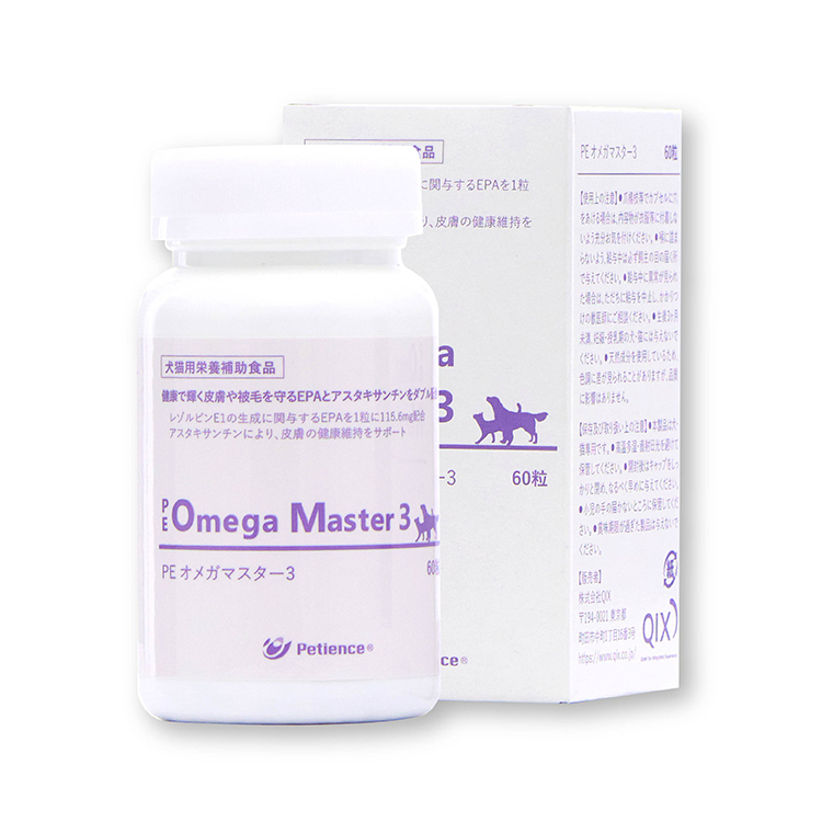 日本專科皮膚魚油 [犬貓通用] - afpet