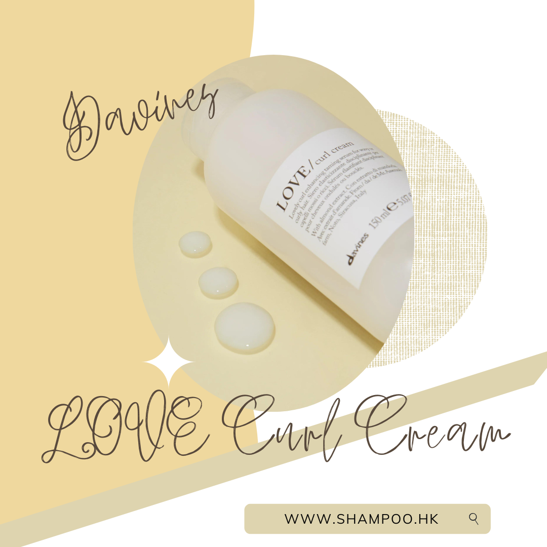 Davines LOVE Lovely Curl Enhancing Shampoo Conditioner