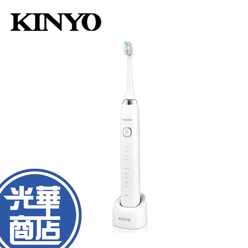 KINYO ETB850 ETB-850 音波電動牙刷 電動牙刷 音波牙刷 充電牙刷 IPX7防水 感應...