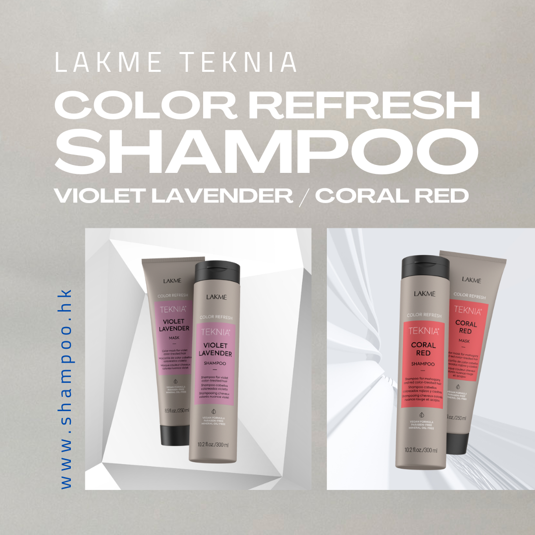 Lakme Teknia Violet Lavender Shampoo Mask Coral Red Sha