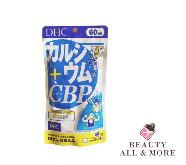 DHC-牛乳乳清蛋白CBP補鈣丸60日分240粒