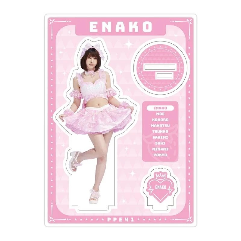 PPE41 えなこ Enako 立牌