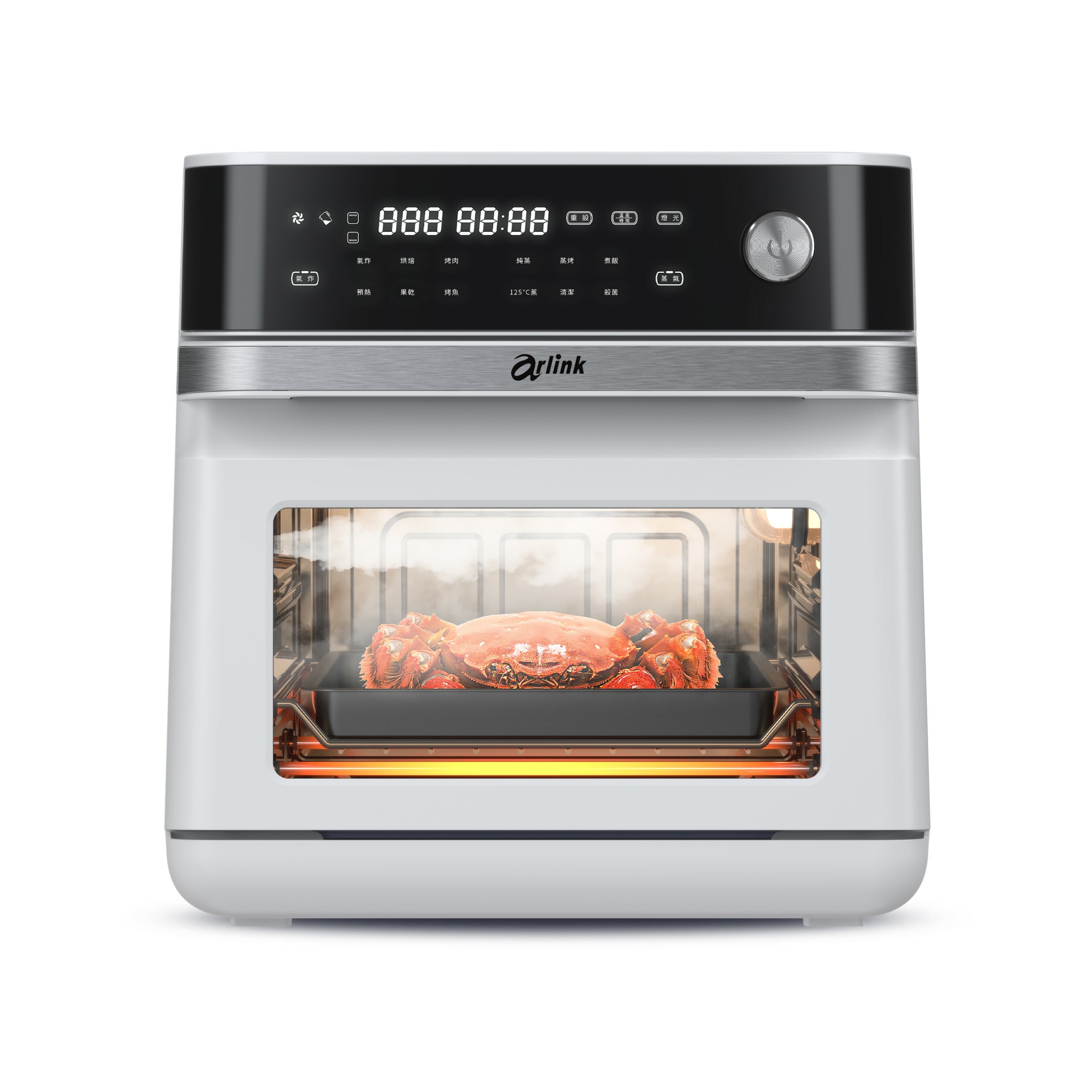 【Arlink】13L高壓蒸氣氣炸烤箱SB10 [獨家送食譜+304不鏽鋼雙層烤架]