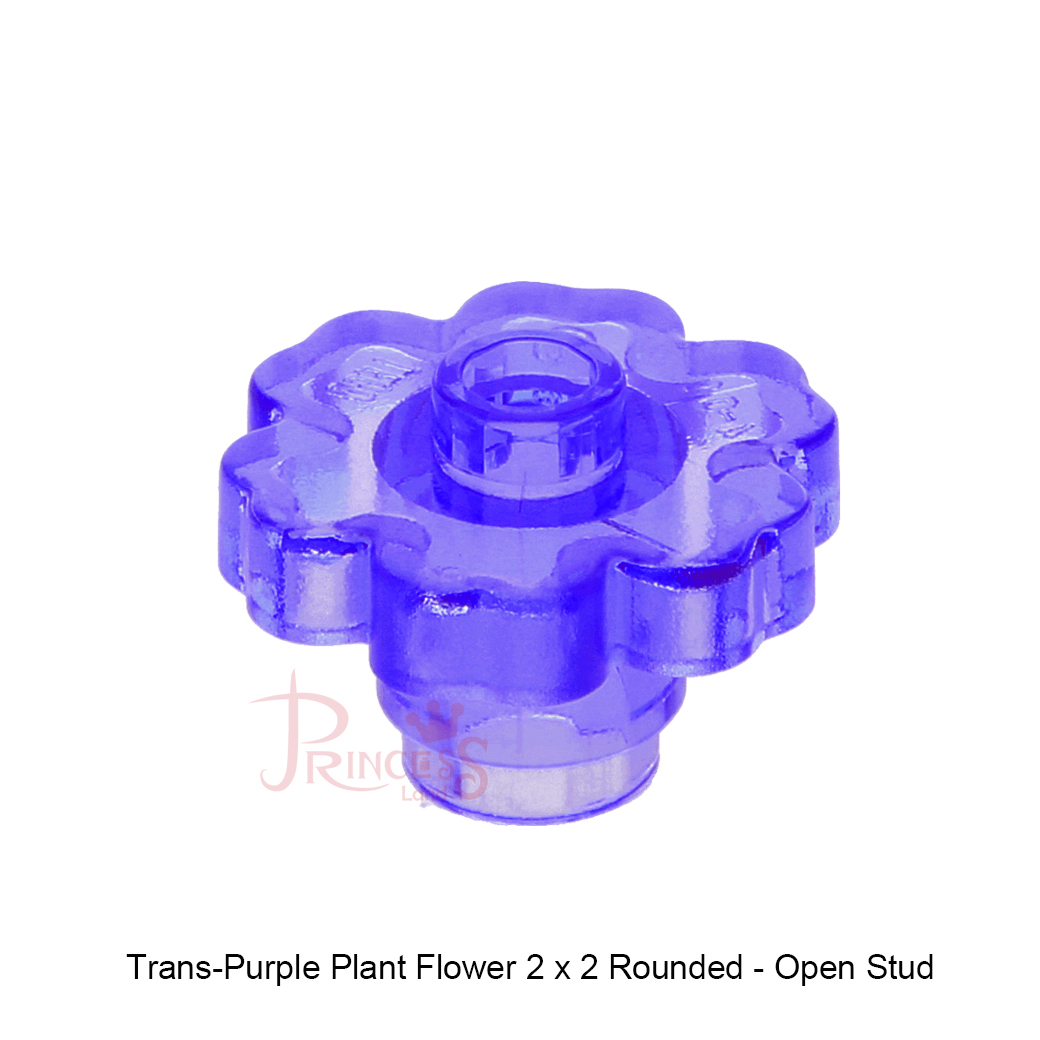 公主樂糕殿 LEGO 樂高 2001年 5834 5850 Belville 植物 花 中間藍色 4728 A