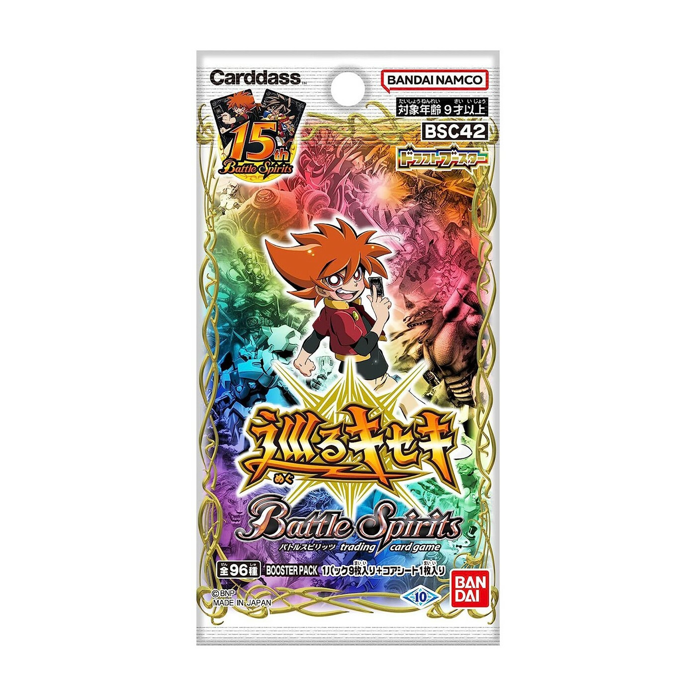 BANDAI Carddass 少年突破選秀卡包 周而復始的奇蹟 [BSC42] (10包)|TOYC