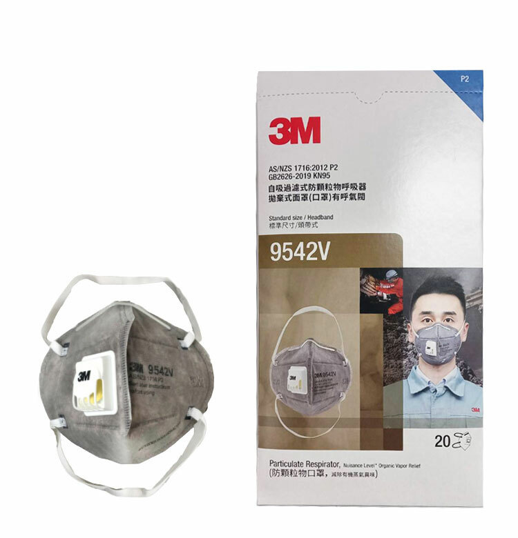 3M 9542V 3M P2等級頭帶式帶閥型活性碳口罩 騎機車/油漆 20片/盒 9542V KN95 防塵