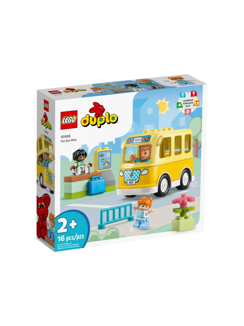 BRICK PAPA / LEGO 10988