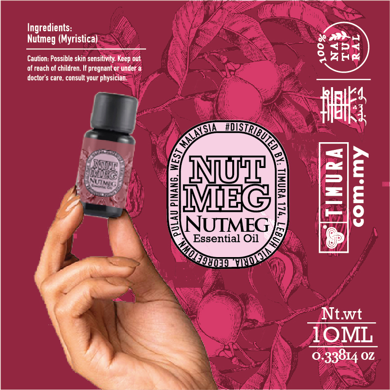 Nutmeg Essential Oil