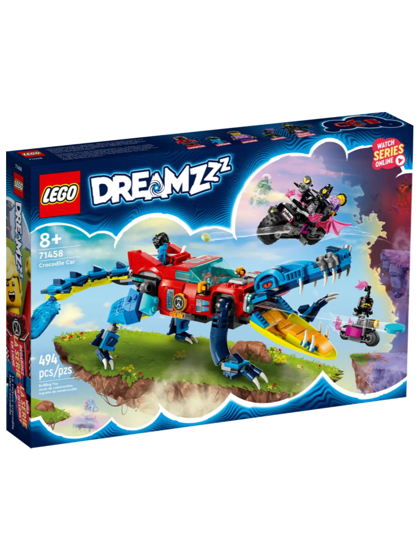 BRICK PAPA / LEGO 71458