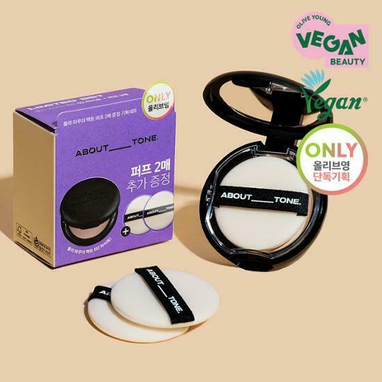 ABOUT TONE Blur Powder Pact 定妝粉餅