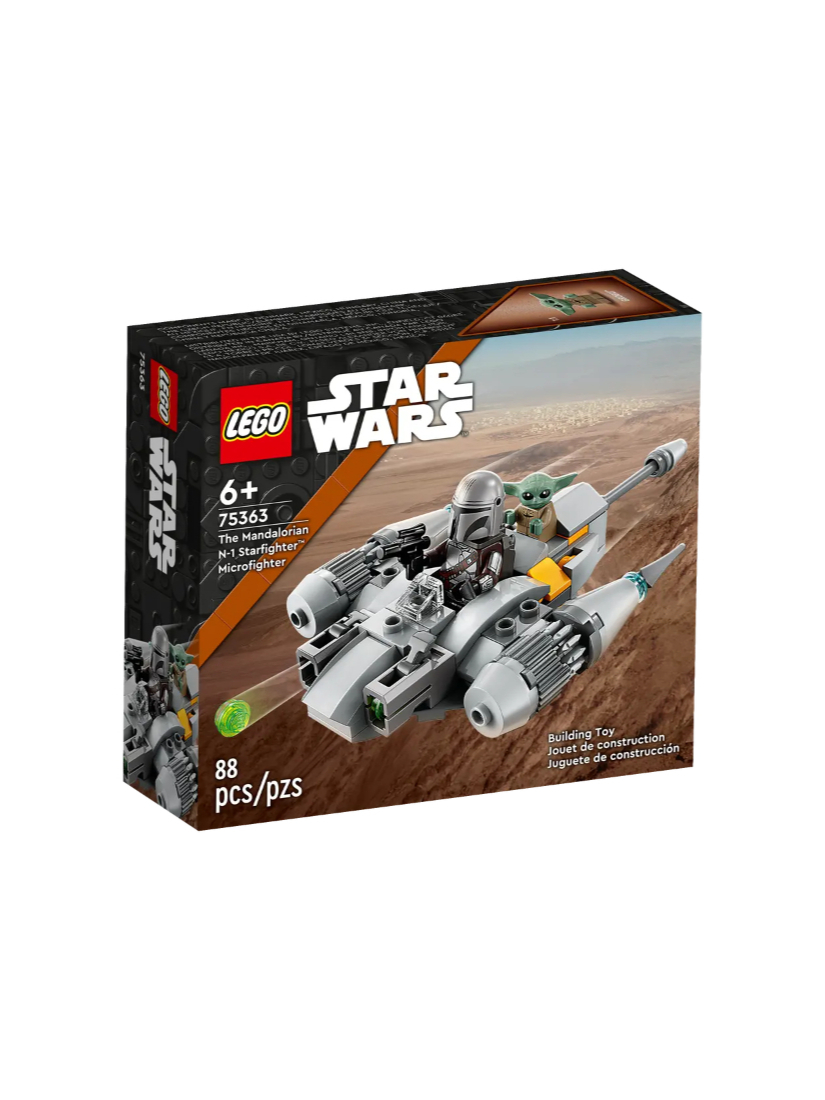 BRICK PAPA / LEGO 75363