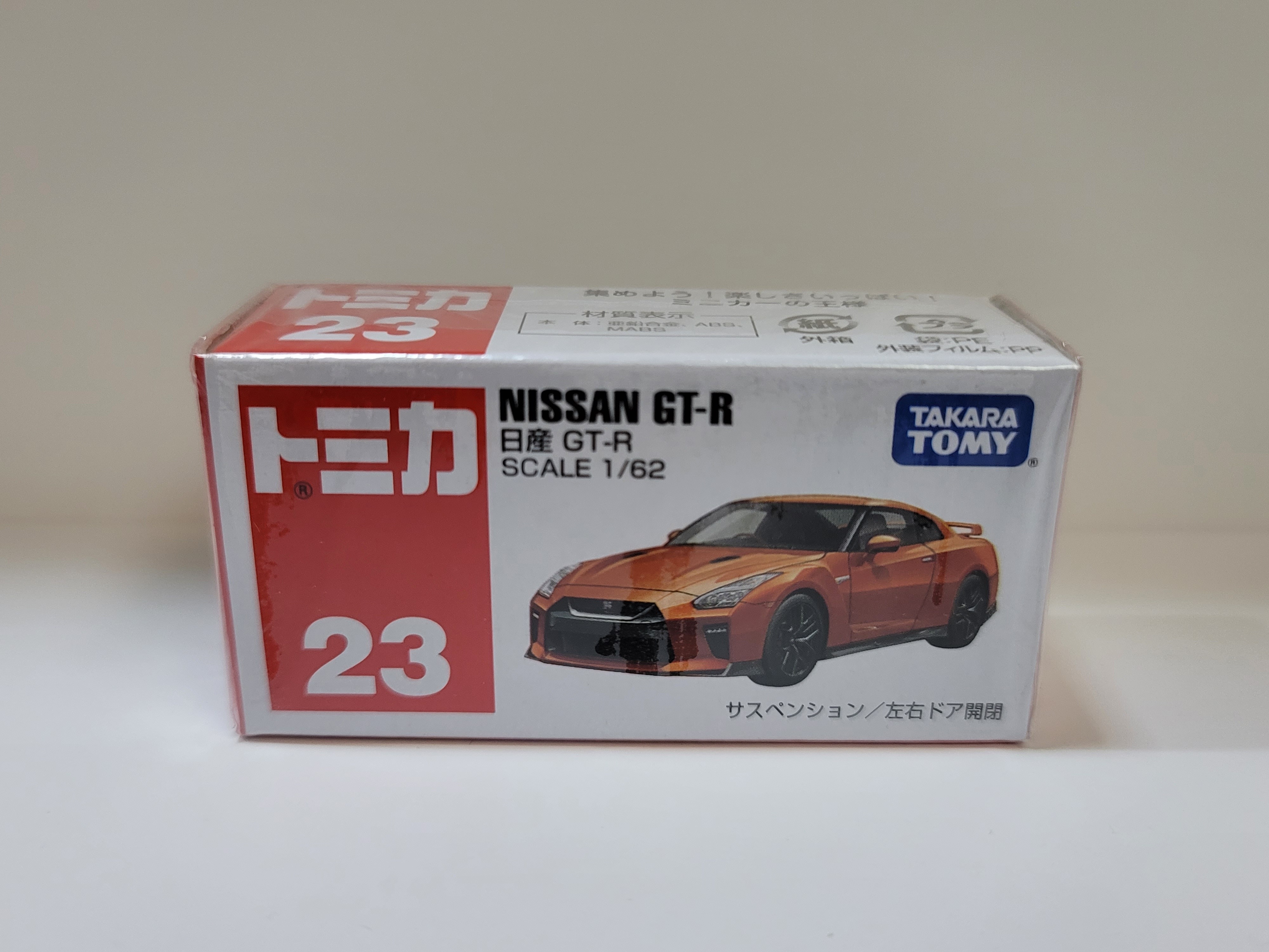 日版 Tomica No.23 Nissan GT-R (2016)