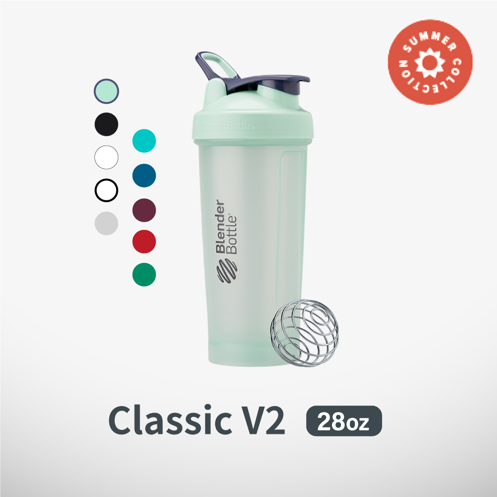 Blender Bottle® Classic V2經典環保杯 828ml