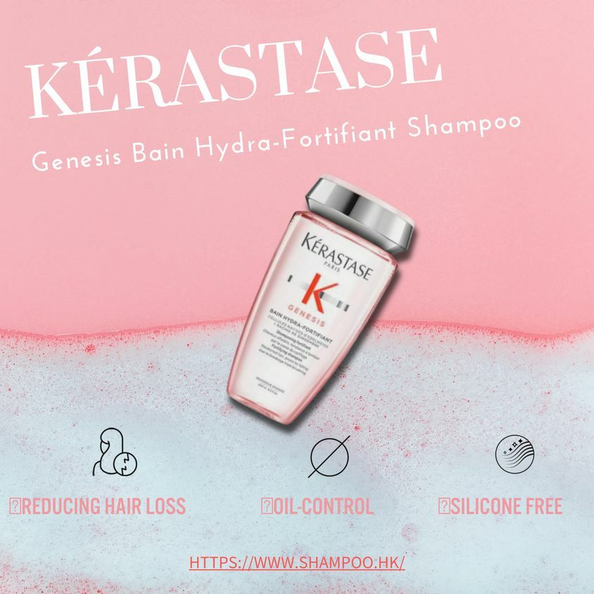 Kerastase Genesis Bain Hydra-Fortifiant Shampoo