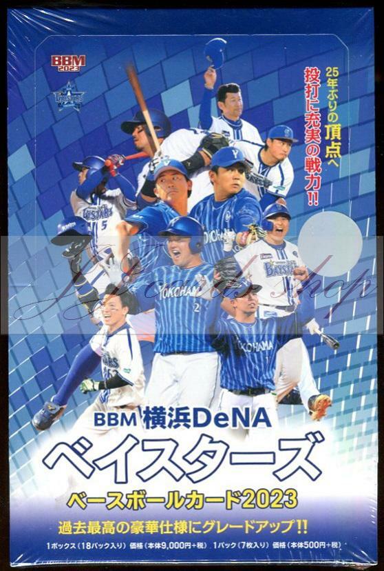 NPB 2023 BBM 橫濱 海灣星隊 隊卡 隊卡 日本職棒 卡盒