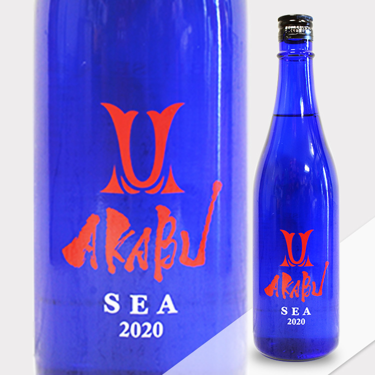 赤武 Sea 純米酒