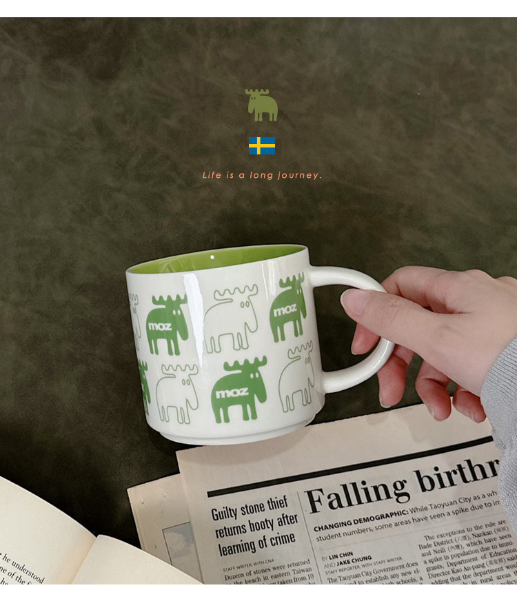 moz 瑞典駝鹿 瑞典 北歐駝鹿疊疊馬克杯440ml(奇異果綠) - PChome 24h購物