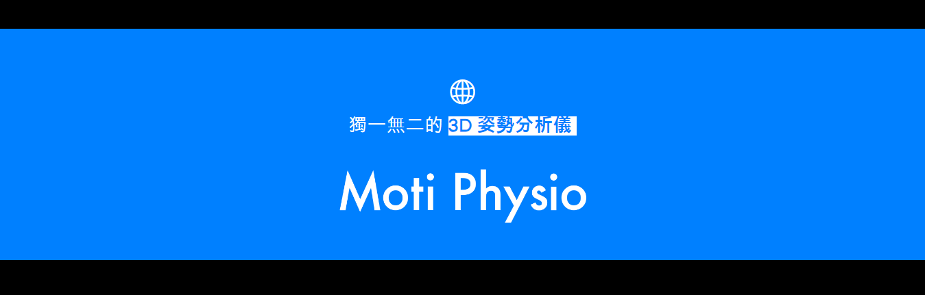 Moti Physio