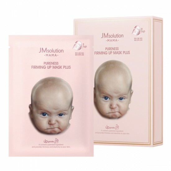 SU80047 JM SOLUTION 媽媽純淨緊致提升面膜 30ml 10片 緊緻