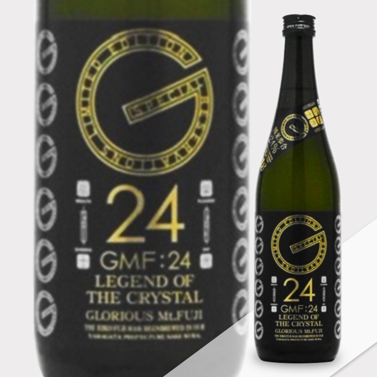 榮光富士 GMF:24 純米大吟釀 無濾過生原酒