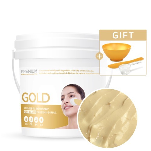 Lindsay Premium GOLD Modeling Pack 820g (with Pack Tool