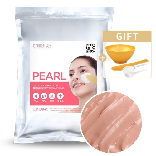 Lindsay Premium PEARL Modeling Pack 1KG (with Pack Tool