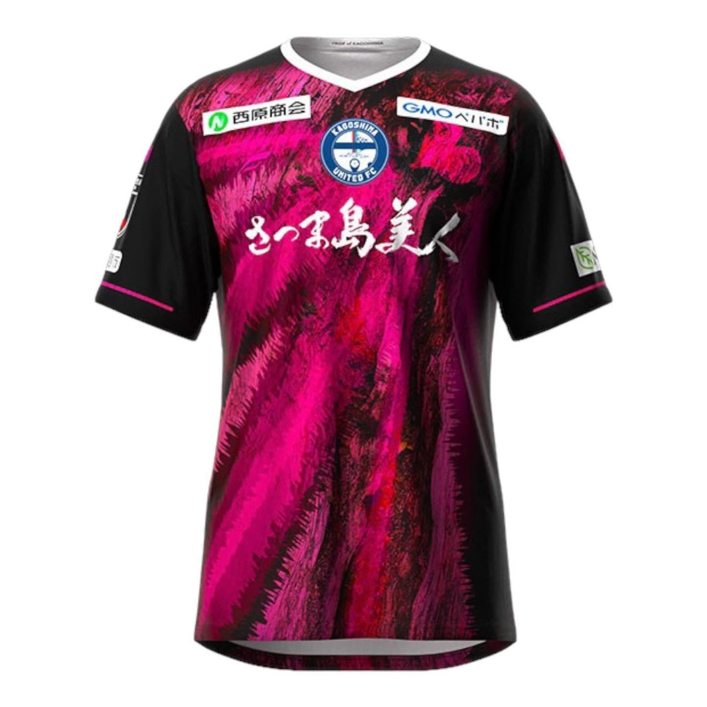 2023 Kagoshima United FC Authentic Autumn Limited Shirt