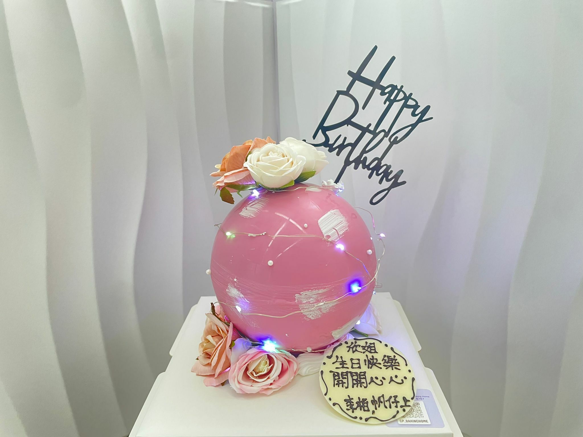 Silk Flower bombshell Cake - 扑扑蛋糕