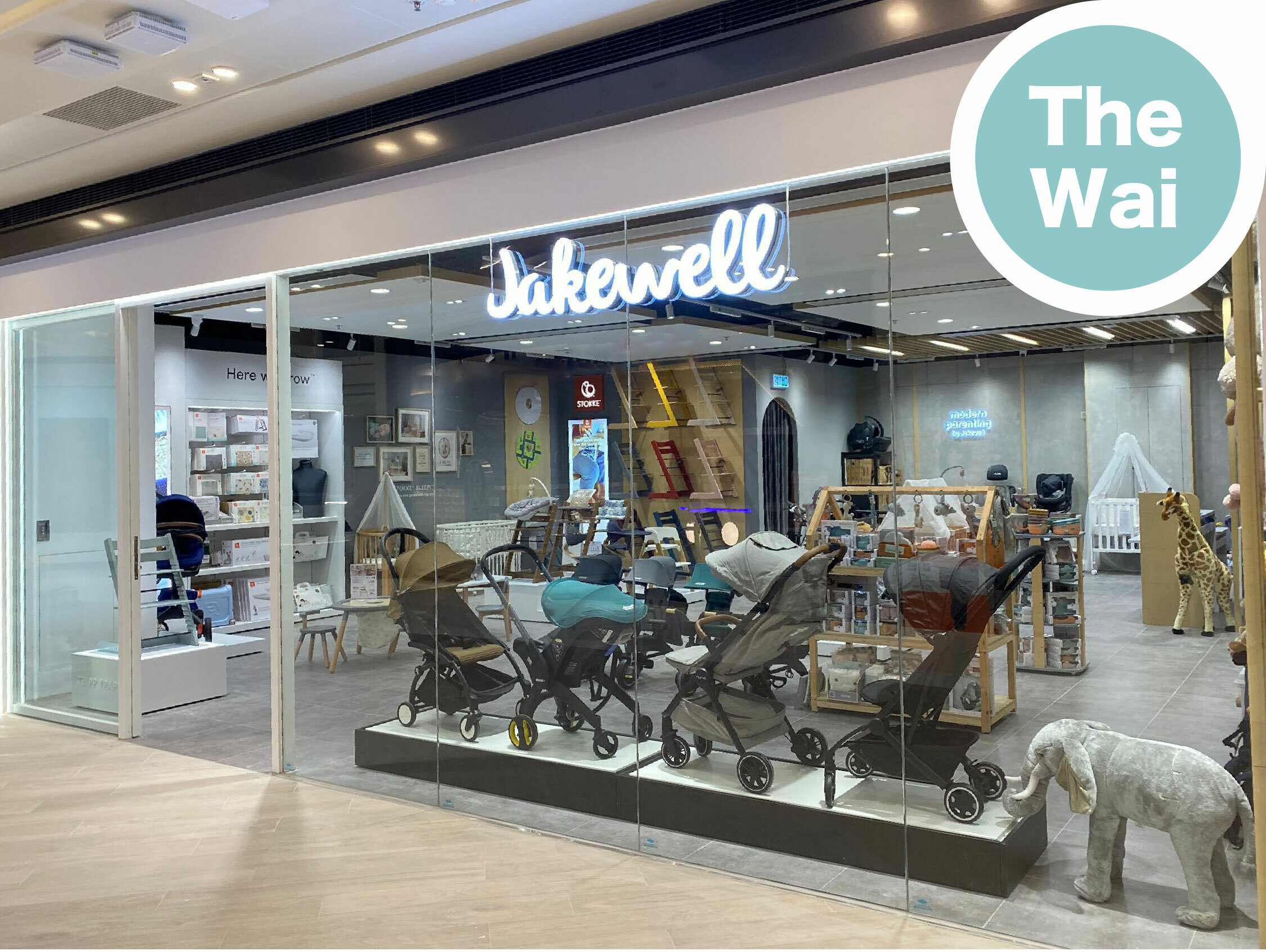 門市資訊 | 圍方 | 北角匯 | 奧海城 | Monterey | Jakewell