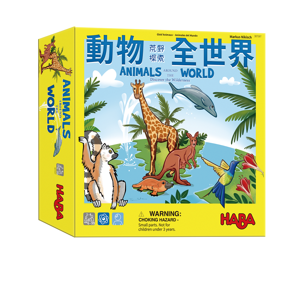 動物全世界 - 中文版