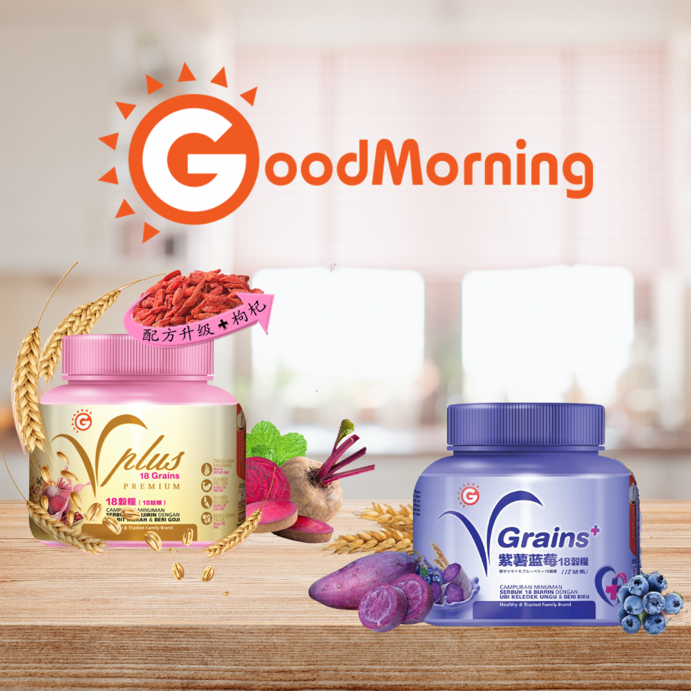 GoodMorning VGrains 紫薯蓝莓18穀糧