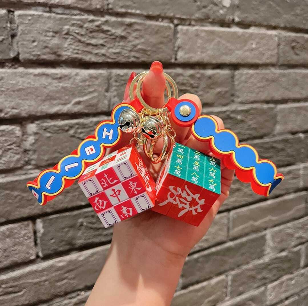 Lucky Mahjong Keychains (MJK)