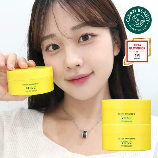 Goodal Green Tangerine Vita C Eye Gel Patch [60PCS] [Ol